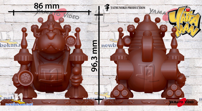 Yatta King - Yattaman Cult Collection - Fan club di Yattaman e le altre ...