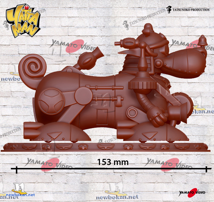 Yatta King - Yattaman Cult Collection - Fan club di Yattaman e le altre ...