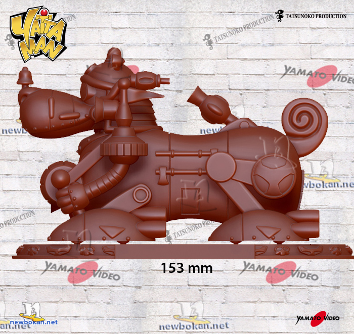 Yatta King - Yattaman Cult Collection - Fan club di Yattaman e le altre ...