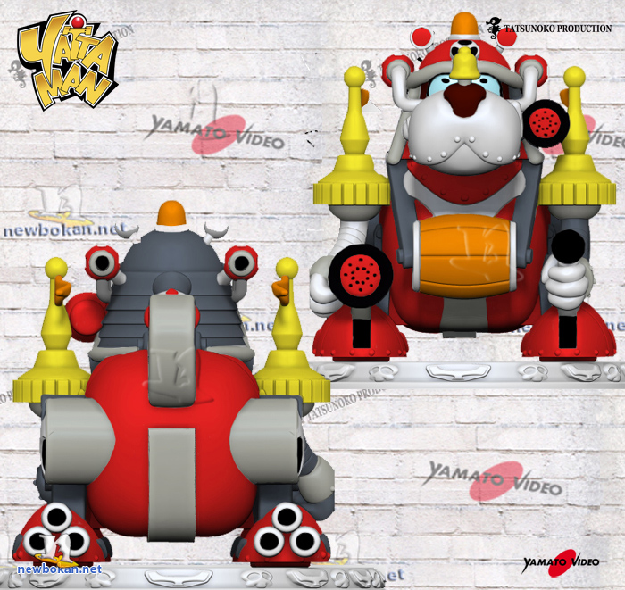 Yatta King - Yattaman Cult Collection - Fan club di Yattaman e le altre ...