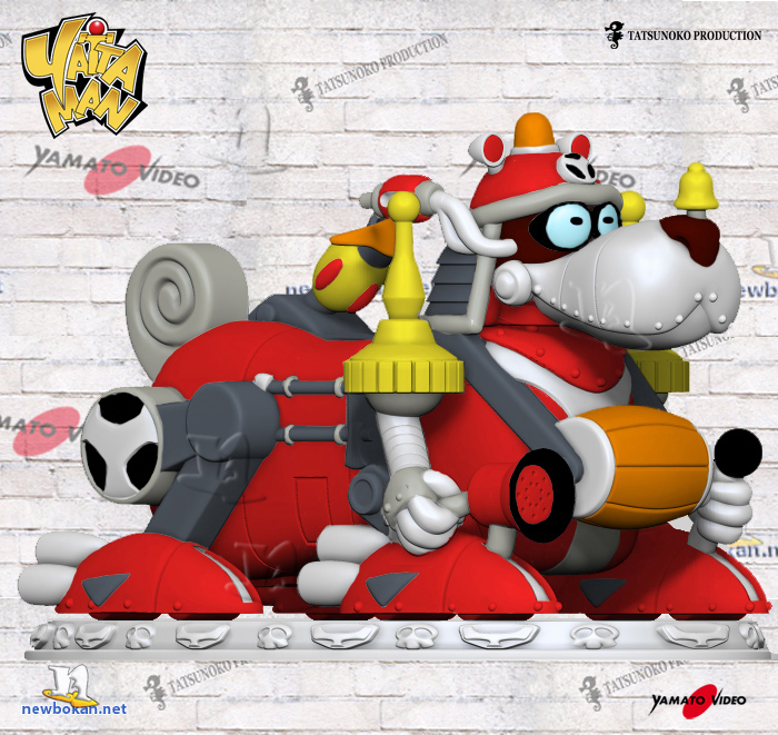 Yatta King - Yattaman Cult Collection - Fan club di Yattaman e le altre ...