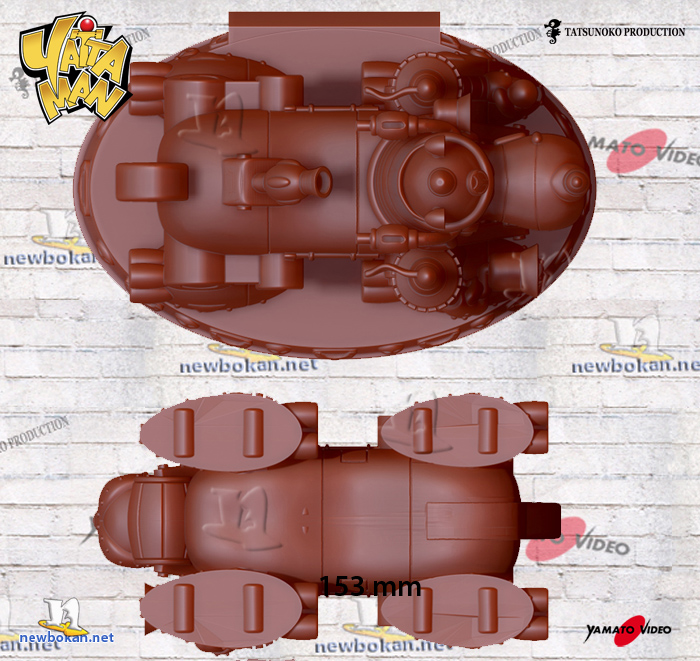 Yatta King - Yattaman Cult Collection - Fan club di Yattaman e le altre ...