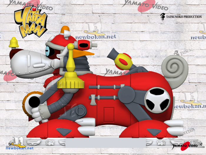 Yatta King - Yattaman Cult Collection - Fan club di Yattaman e le altre ...