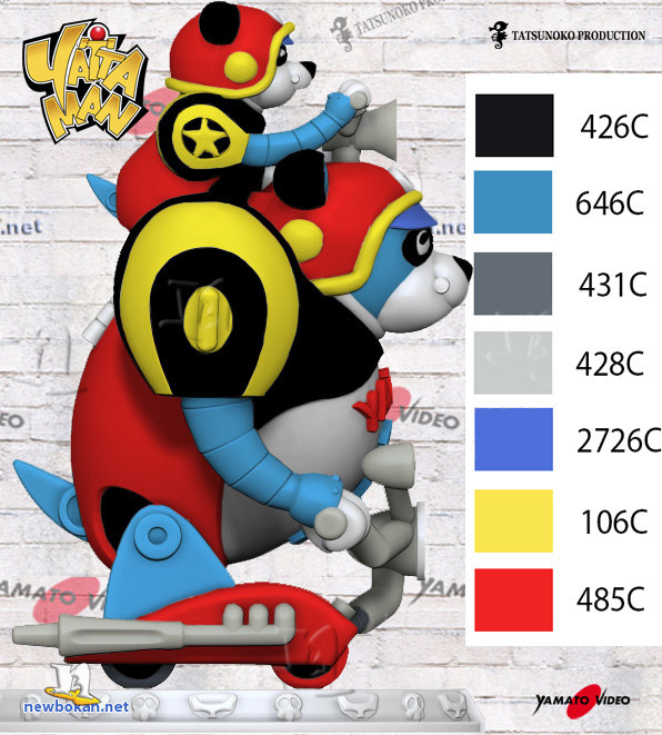 Yatta Panda & baby Panda- Yattaman Cult Collection - Fan club di ...